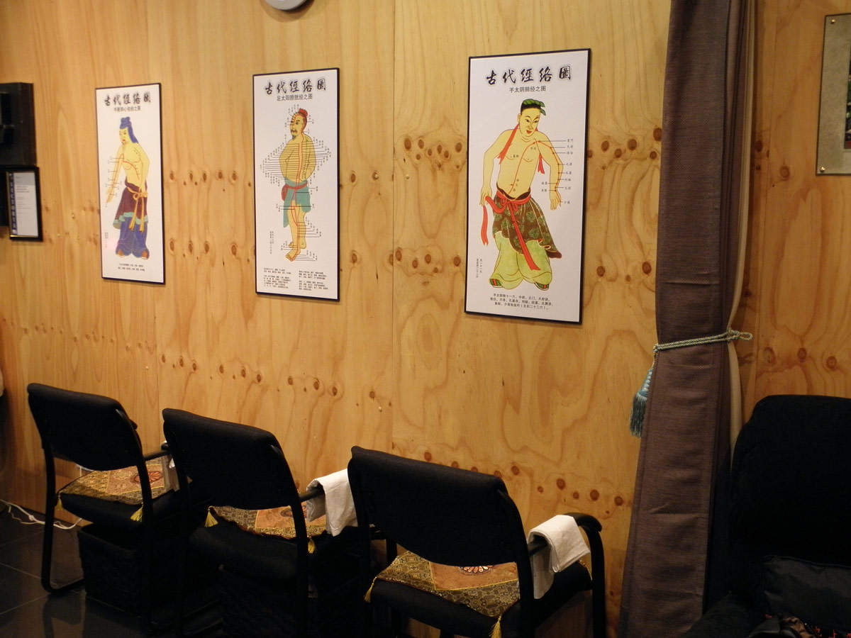 Ancient Art Chinese Massage Massage Therapy 17 Killians Walk Bendigo