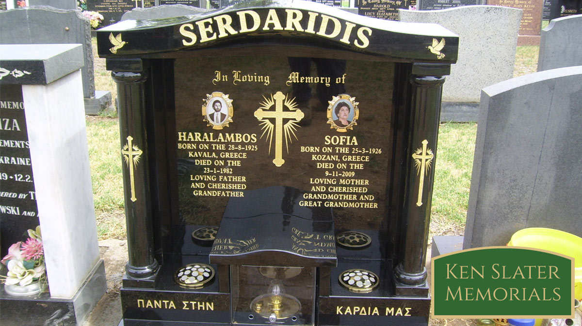 Enfield Memorial Park & Crematorium - Cremation - Browning St - Clearview