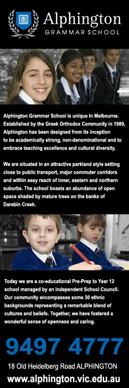 Alphington Grammar School - Co-Educational Schools 18 Old Heidelberg Rd ...