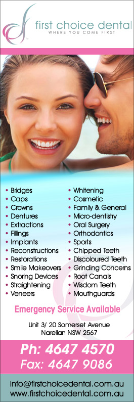 First Choice Dental - Dentist Unit 3/ 20 Somerset Ave, Narellan NSW ...